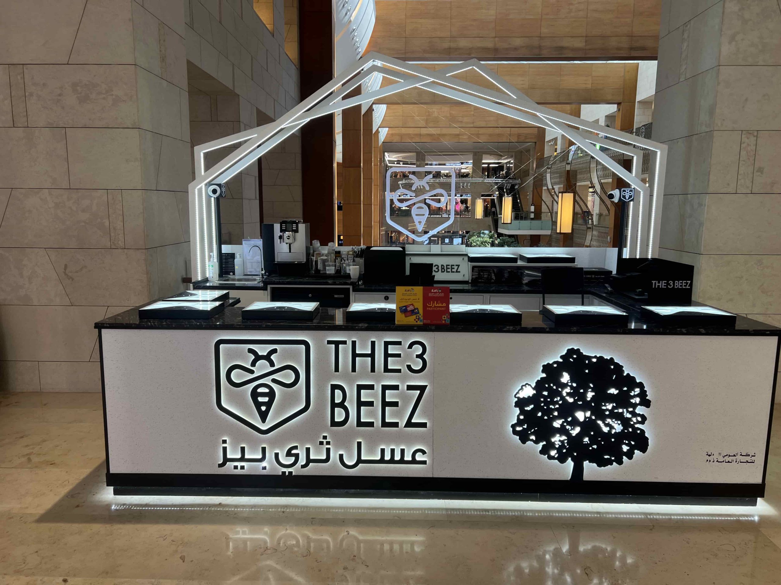 the 3 Beez - Dot Fit-Out